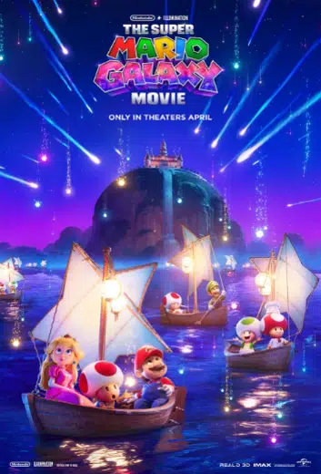 Megaplex Theatres
